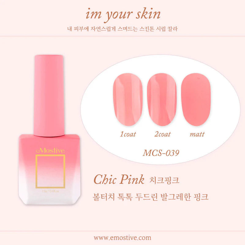 MOSTIVE Im Your Skin Syrup - Chic Pink MCS039 – Nail Monster