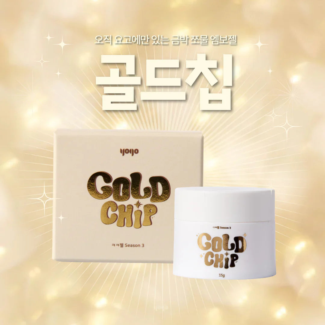 Yogo Mayo Gold Chip 3D Clay Gel – Sculpting Gel with Gold Flakes ...
